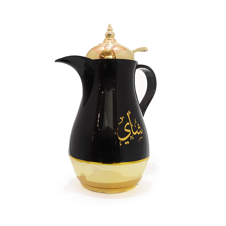 Termo tetera Arabe negra – Kirfa