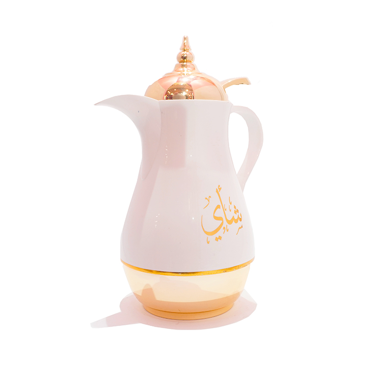 Termo tetera Arabe Blanca – Kirfa